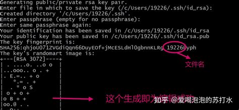 用git如何把文件上传到远程仓库 知乎