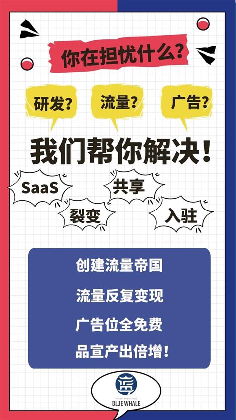 微信小程序和app最大区别在哪里 知乎