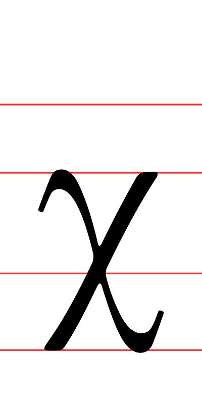 Ipa Uvular Fricative Free Vector Clipart Images On