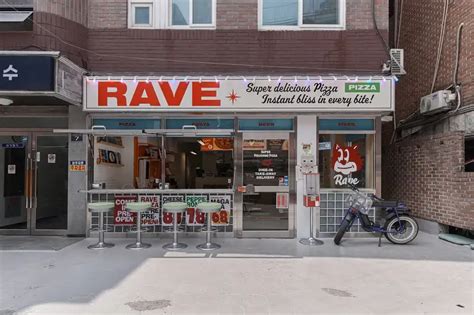 미국 레트로 22평 피자집 인테리어 용산구 청파동