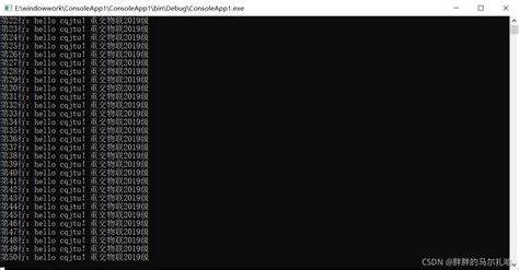 C使用tcpudp协议通信并用wireshark抓包分析数据c Udp查看本地文件 Csdn博客