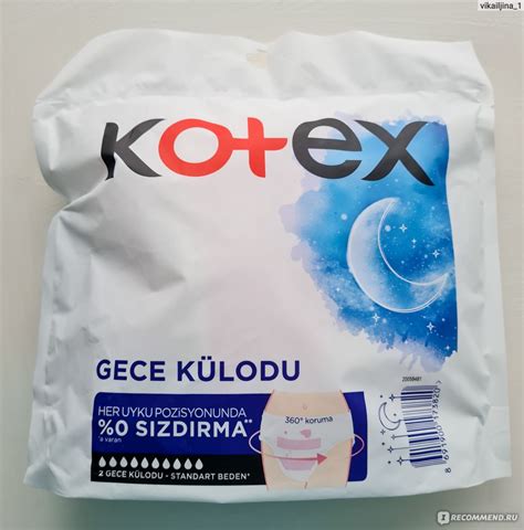 Прокладки Kotex Ночные трусики - «Боже храни того, кто придумал такие ...