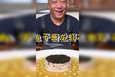挑战复刻米其林招牌菜，密集恐惧症慎点招牌恐惧症慎点