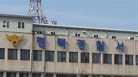 又是不平等条约“护体”！驻韩美军酒驾撞人 却被免于处罚 大河网