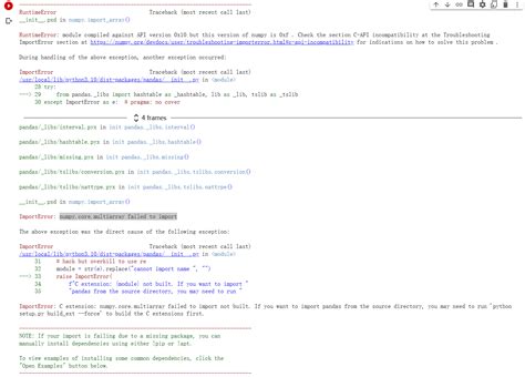 线性回归 56 by zitao huang pytorch d2l discussion