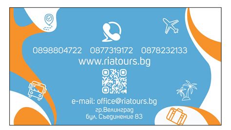 Община Община Доспат Municipality Of Dospat