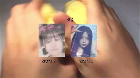 Yx0n 님 도용 의심 공론화 공론화시리즈액괴 공론화액괴 시리즈액괴 소시액형태로제작 소규모시리즈액괴 공론회시액 토론시리즈액괴 시액시리즈 도용의심 주작 공론화시리즈