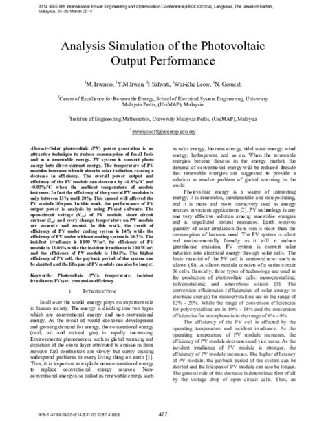 Pdf Analysis Simulation Of The Photovoltaic Output Performance