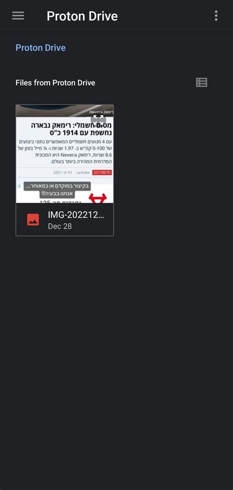 is this normal some files like pictures or videos that i upload from