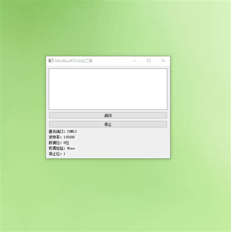 【pymultiprogress】解决使用pyinstaller打包python程序时multiprocessing模块引发的问题pyinstaller Multiprocessing Csdn博客