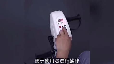 Active Passive Rehabilitation Trainer For Both Upper And Lower Limbs