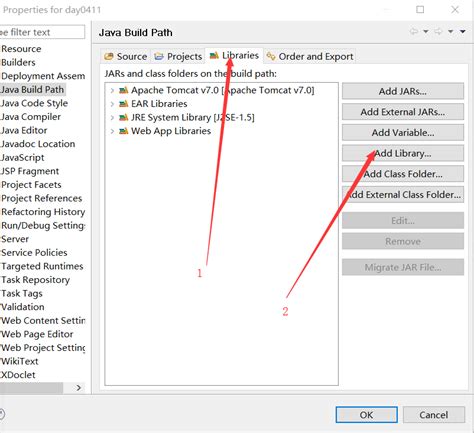 javaee 继承ervlet时找不到ervlet这个类 csdn博客