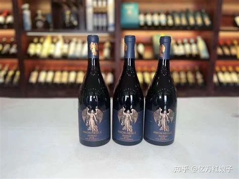 奥梦溪谷天使干红葡萄酒 原产国 澳大利亚 酒精度 16 8 葡萄品种 西拉 原料与辅料 葡萄汁 二氧化硫 一箱六瓶 2支礼盒装 知乎