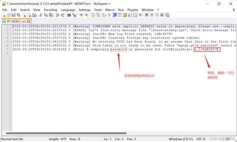 Mysql环境搭建(保姆级教学)mysql Uroot Csdn博客 Mysql环境搭建(保姆级教学)mysql Uroot Csdn博客