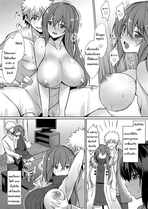 ชวยมาดมแตหนกอน yasu Horoyoi 3P Sex Lesson Yuujin Couple Koi no Tehodoki Tipsy