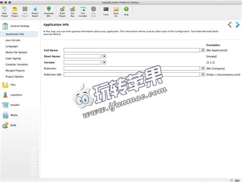 install4j for mac 7 0 6 中文破解版下载 java应用安装包制作 玩转苹果