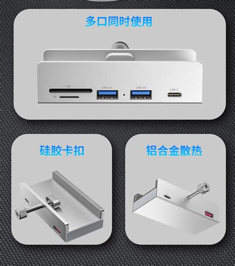 ใหม USB 3 0 Hub Expansion Dock Hub อลมเนยม Snap บน MAC แลปทอปเดสกทอป Universal Shopee