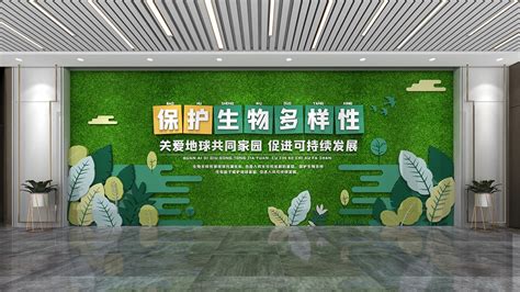 绿植围挡图片 绿植围挡设计素材下载 设图网