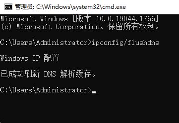 解决fatal unable to access https github Failed to connect to tianxinya 博客园