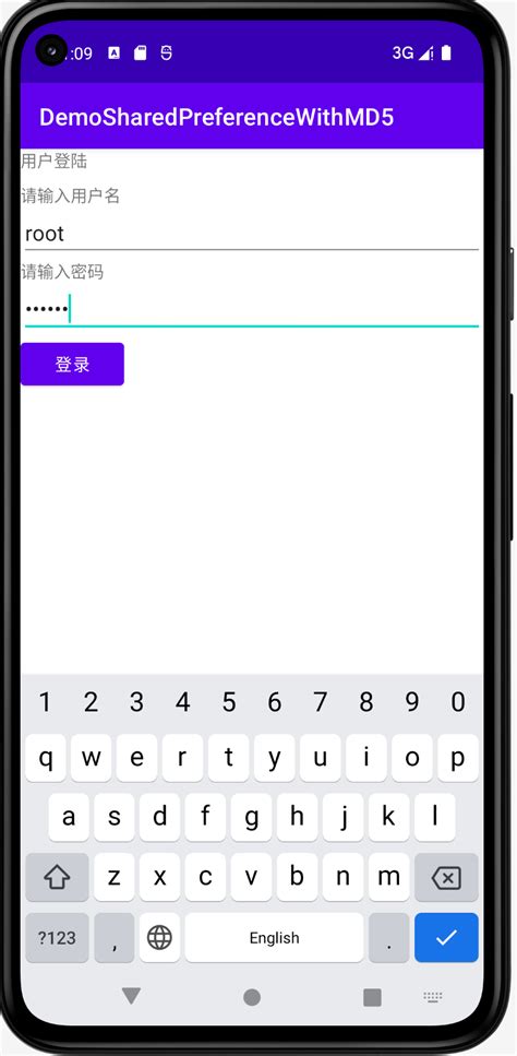 Android入门第52天 在sharedpreference中使用加密sharedpreferencesmanager保存用户信息需要加密