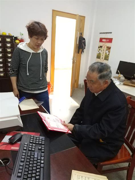 家谱入藏系列报道之皖怀余氏宗谱 安庆市图书馆