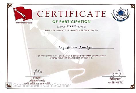 Aayushman Amatya On Linkedin Ncit