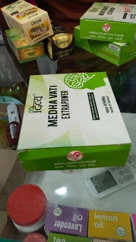 Divya Medha Vati At Ayurvedic Tablet In New Delhi Id