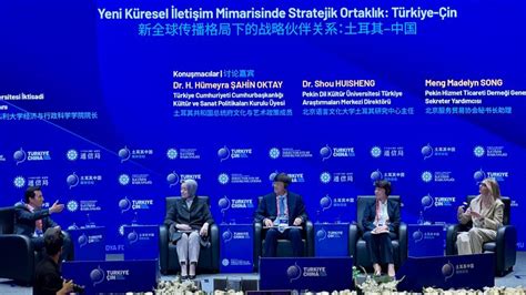 China Media Groupသည် ပထမဆုံး အကြိမ် တရုတ် တူရကီ မီဒီယာ ဖိုရမ်ကို တက်ရောက်