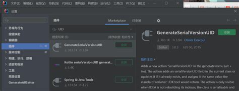 Java Idea Servlet Api Segmentfault