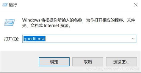 Win10系统下提示 系统组策略禁止安装此设备”的解决方案系统策略禁止安装此设备请与管理员联系 Csdn博客