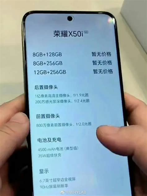 Honor X50i'nin Temel Özellikleri ve Görüntüleri Sızdırıldı! - Hardware ...
