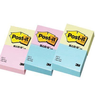 M Post It