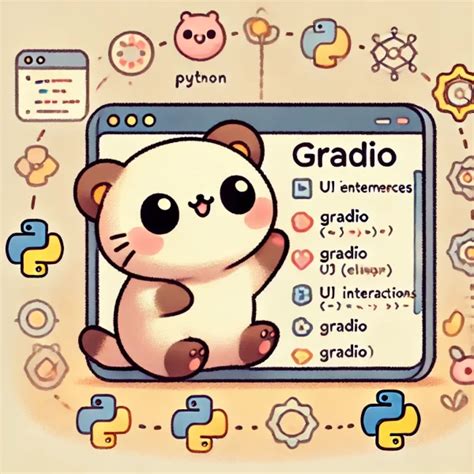 Gradio：pythonでインタラクティブな機械学習アプリケーションを簡単に作成するためのフレームワーク よくわかるpythonと