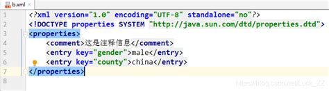 java中的properties读取和写入properties及xml文件 pros store csdn博客