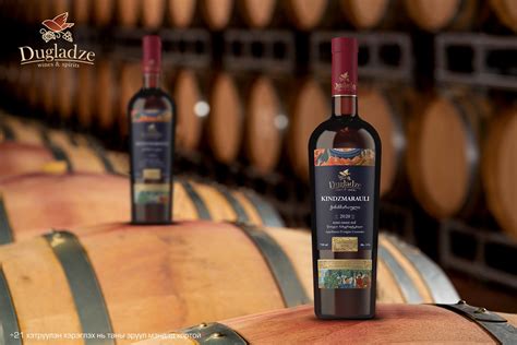 Grand Wine Үгээр хэлэхийн аргагүй 🎁бэлэг хайртай хүндээ