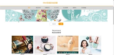 计算机毕业设计 基于springboot租房网站演示录像 哔哩哔哩 bilibili