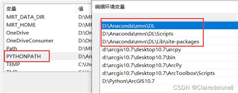 解决方法：dll load failed while importing netcdf4 1 不是有效的 win32 应用程序 csdn博客