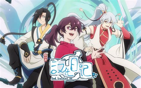 【汉化日记 第四季】pv发布 Av517340751 Biliplus ゜ ゜つロ 乾杯~