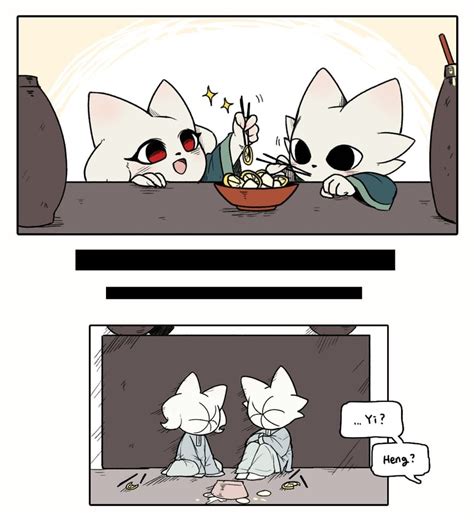 Yi And Heng Nine Sols Drawn By Yyanggg Danbooru