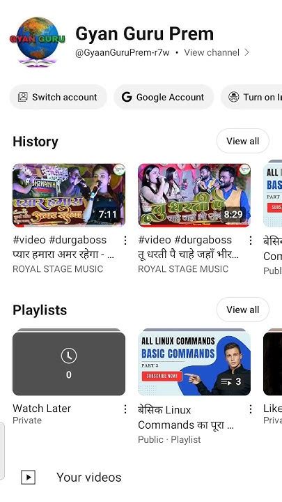 Linux Commands Viralvideo Smartphone Shorts Hinditutorial Youtube