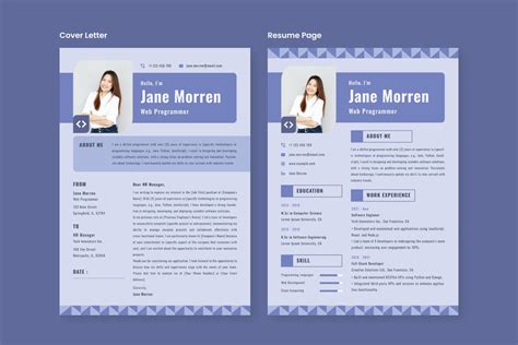 cv resume programmer v5 design cuts