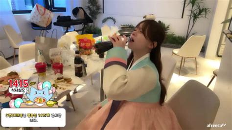 😱먹다 뱉어💢앵망늑란 ㄷㄷㄷ Soop Vod