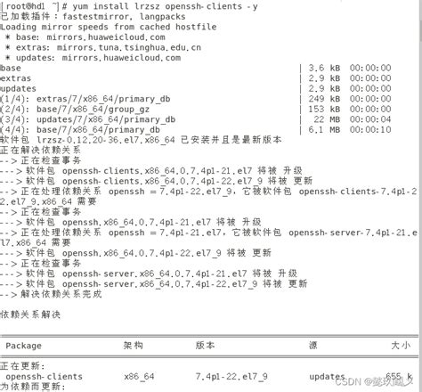 Kubernetes（k8s）超详细的安装步骤kubernetes 安装 Csdn博客