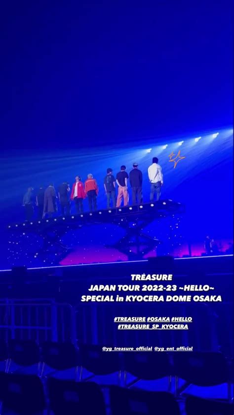 230128 Ygentertainment Jp Ig Stories From Treasure Japan Tour 2022 23 ∼