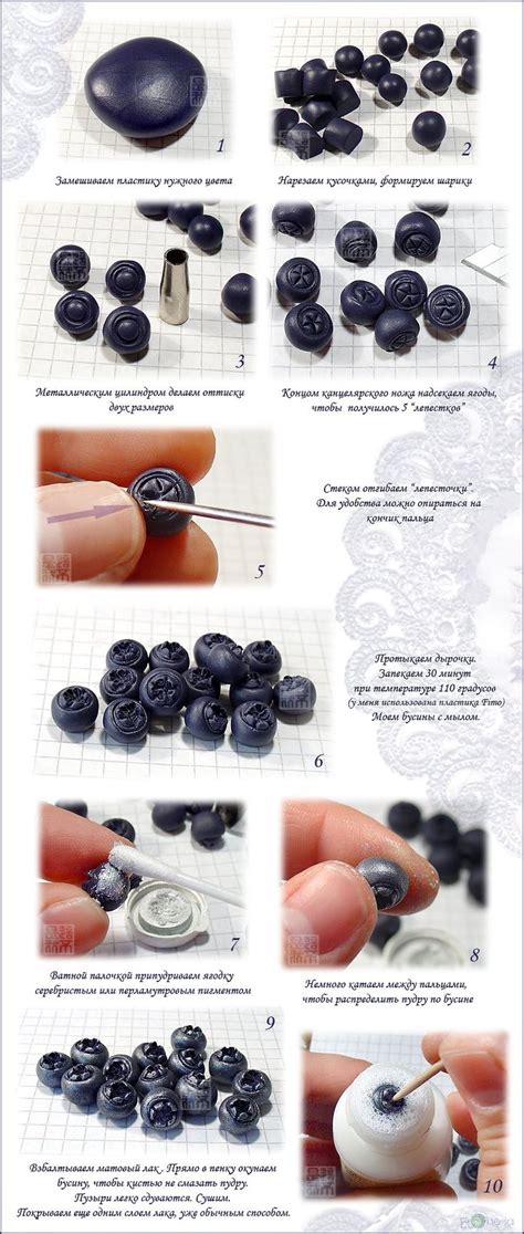 Лепим бусины черники голубики Мастер Классы в журнале Ярмарки Мастеров Бусы из полимерной
