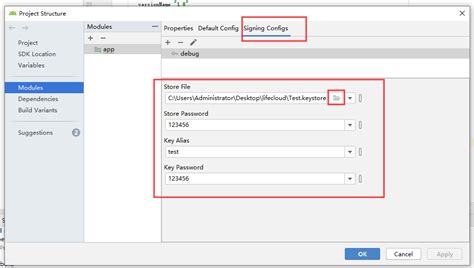 Uniapp安卓离线打包配置官方插件、原生插件uniapp离线打包配置原生插件 Csdn博客 Uniapp安卓离线打包配置官方插件、原生插件uniapp离线打包配置原生插件 Csdn博客