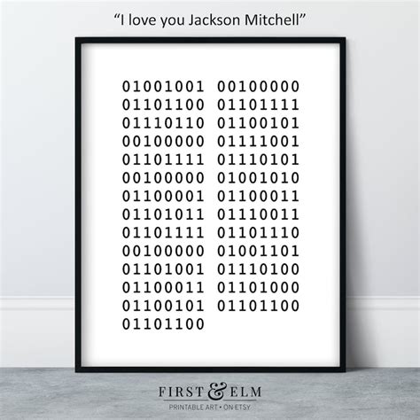 Binary Code I Love You Personalized Print With Name Computer Etsy