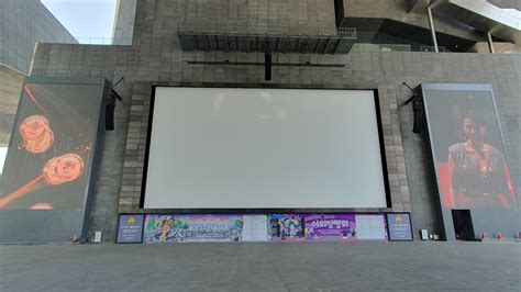 포스터 In 시네마테크