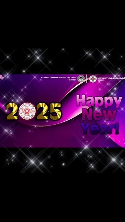 ඔබ සැමට නිදුක් නිරෝගී සුබ නව වසරක් වෙවා Youtube