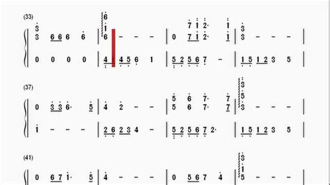 视听简谱《贝加尔湖畔》钢琴简谱弹奏版 音乐人李健作词作曲并演唱的一首歌曲 高清1080p在线观看平台 腾讯视频